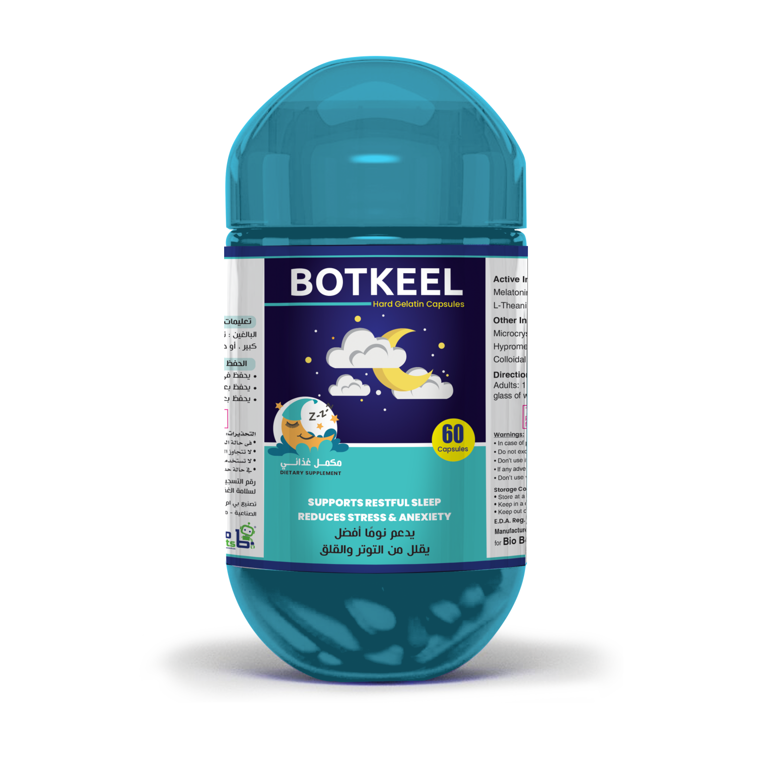 Our Products – BIOBOTS