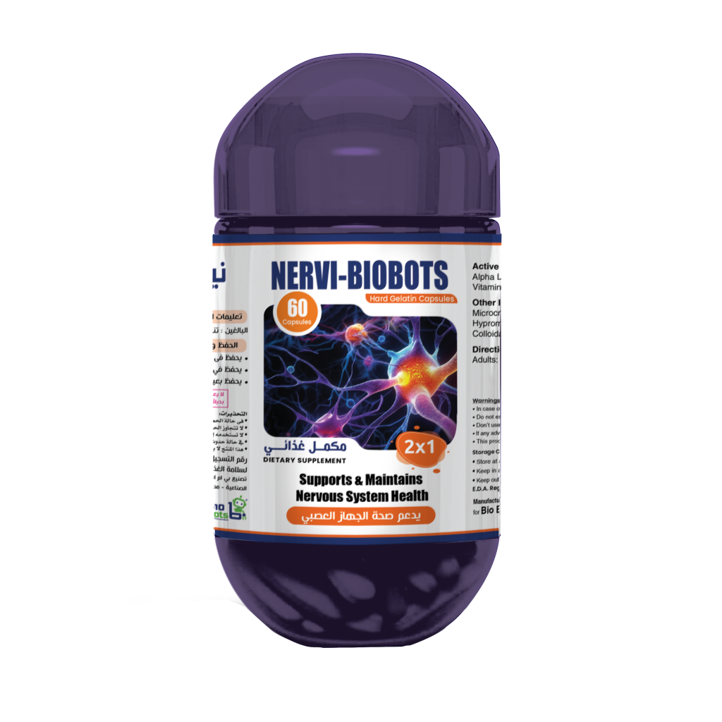 Our Products – BIOBOTS